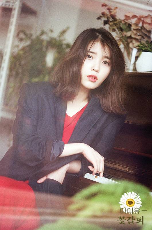 IU "My Old Story" MV - Kpopn