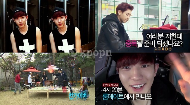 "Roommate"Chan Yeol預告 - Kpopn