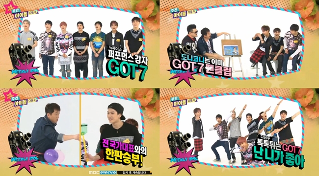 GOT7 《Weekly Idol》預告 - Kpopn