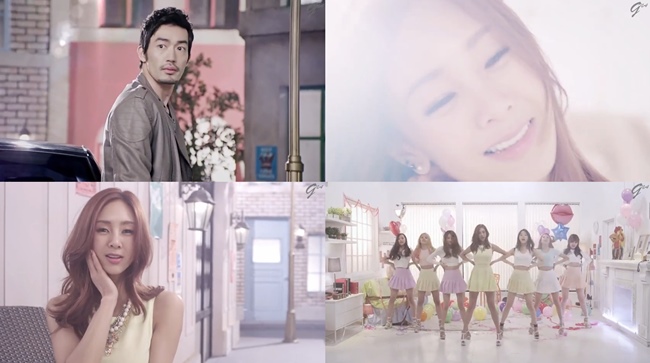 G.Na "G.Na's Secret" MV - Kpopn