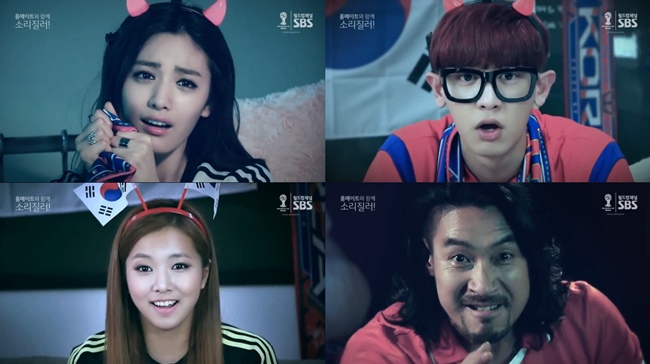 "Roommate"為世足賽應援 - Kpopn