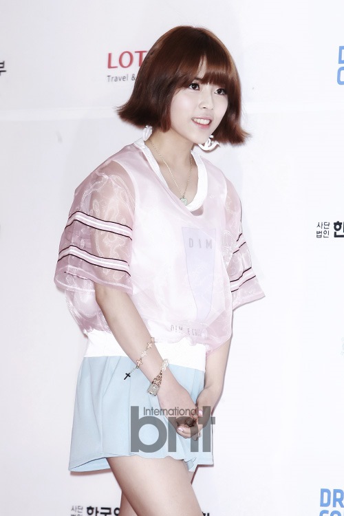 Do Hee出演《交響情人夢》 - Kpopn