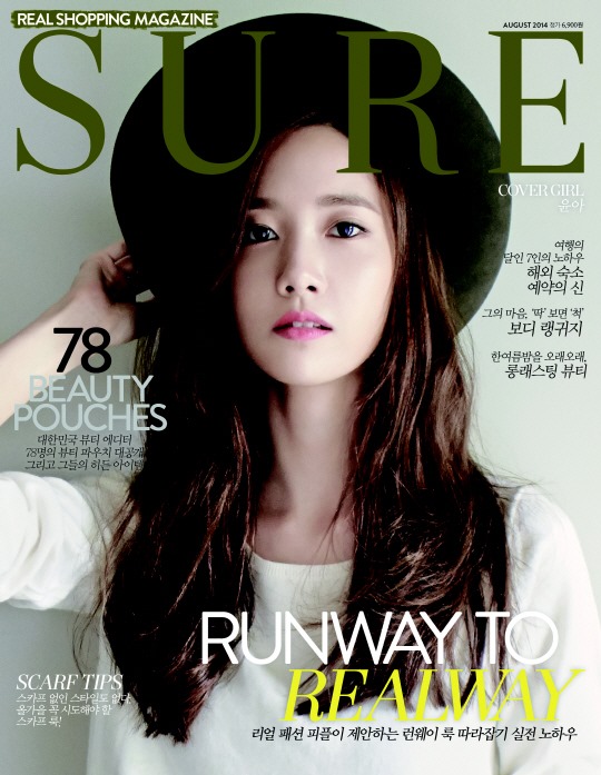 潤娥 SURE 清新畫報 - Kpopn