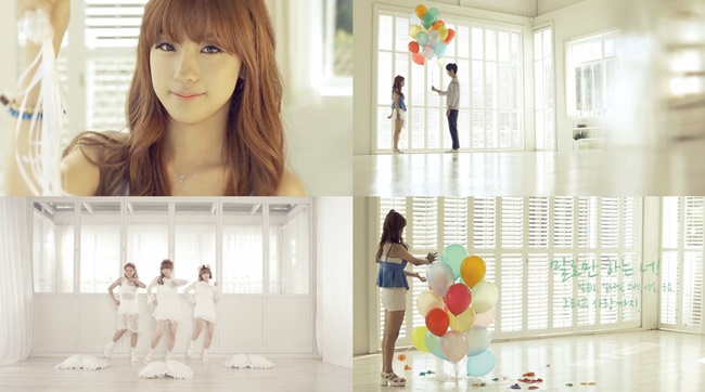 Tiny-G 回歸預告：J.Min - Kpopn