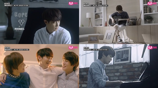 EXO重新演繹H.O.T. - Kpopn