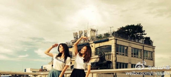 Jia、Fei 的生活畫報 (二) - Kpopn