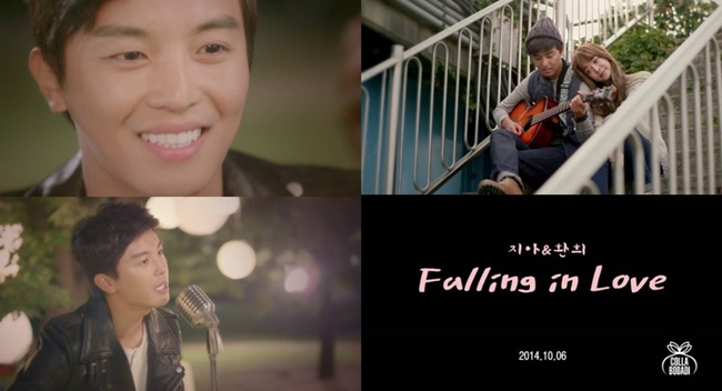 Zia 新輯試聽、預告公開 - Kpopn