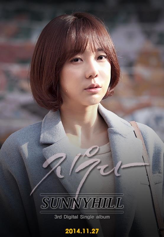 Sunny Hill 11/27 回歸 - Kpopn