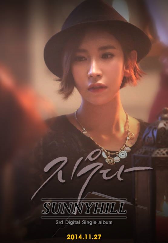 Sunny Hill 11/27 回歸 - Kpopn