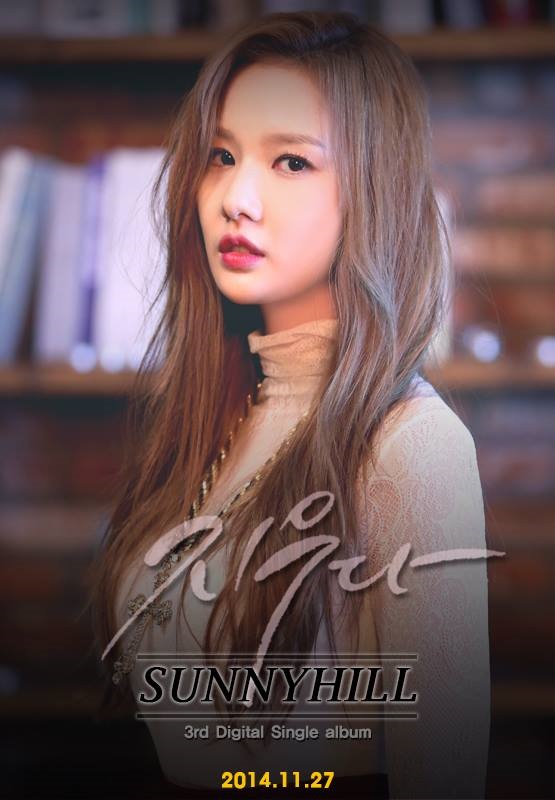 Sunny Hill 11/27 回歸 - Kpopn