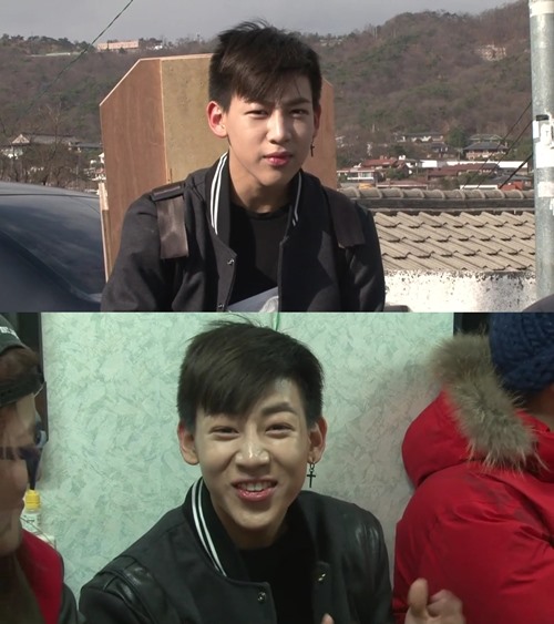 BamBam作客"Roommate" - Kpopn