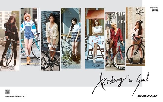 AOA 為 Smart Bike 代言 - Kpopn