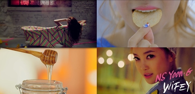 NS允智《Wifey》預告 - Kpopn