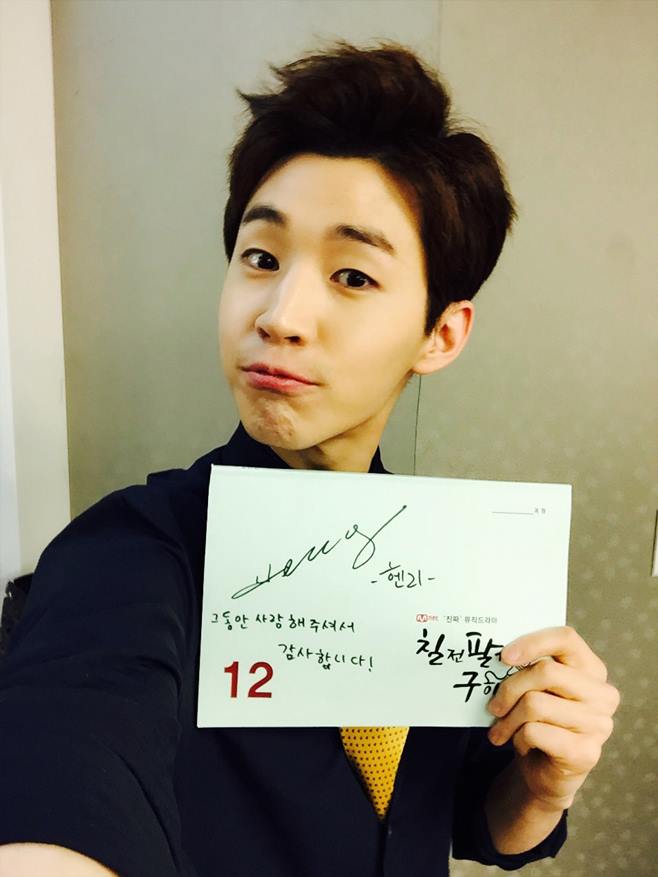 Henry《具海拉》劇終感言 - Kpopn