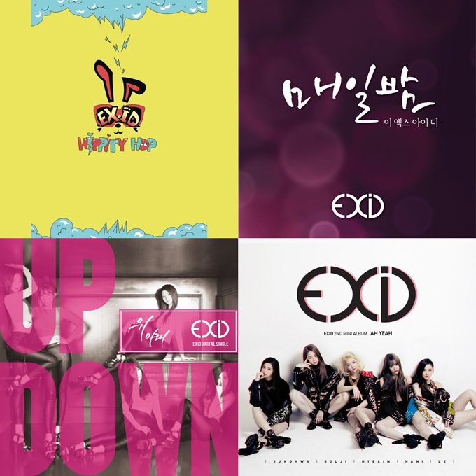 好康送給你1519期：EXID 親筆簽名專輯、海報送給你！(已結束) - Kpopn