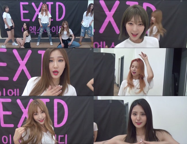 EXID"AhYeah"眼神交流MV - Kpopn