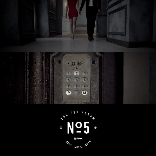 2PM《My House》預告 - Kpopn