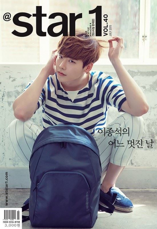 李鍾碩的 @star1 畫報公開 - Kpopn