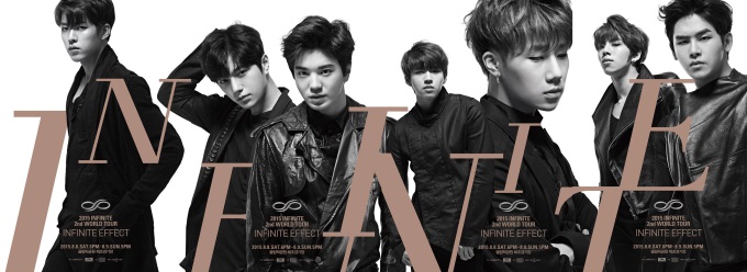 INFINITE 演唱會門票送給你！(已結束) - Kpopn