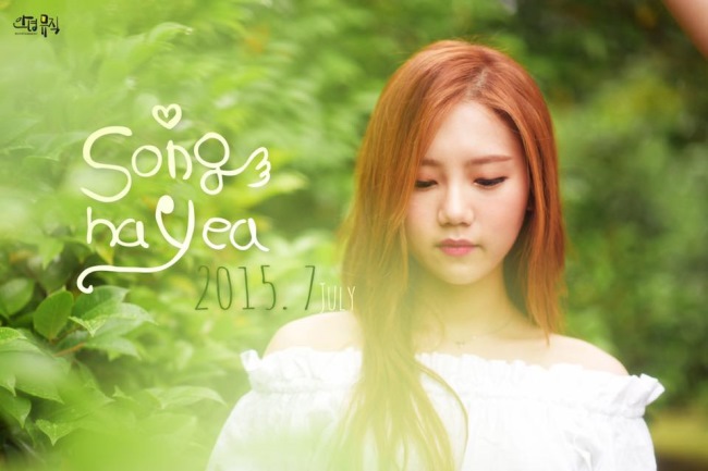 Song Ha Yea 7/6 發表新曲 - Kpopn