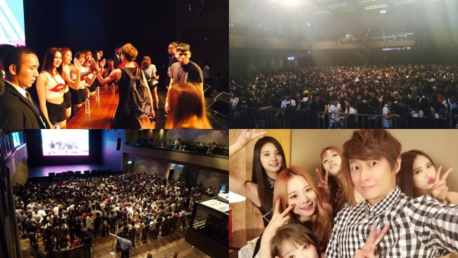 EXID SNS 感動記錄寶島行 - Kpopn