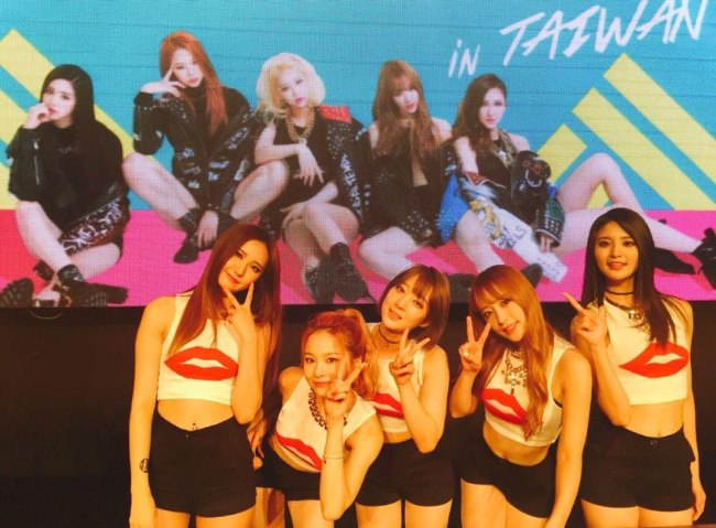 EXID SNS 感動記錄寶島行 - Kpopn