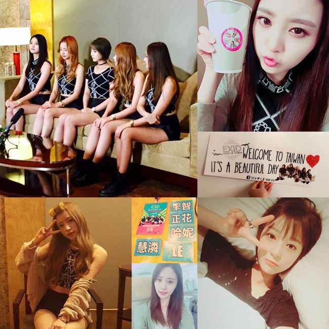 EXID SNS 感動記錄寶島行 - Kpopn