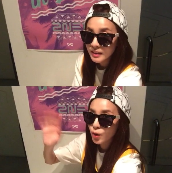 Dara 的可愛中文練習 - Kpopn