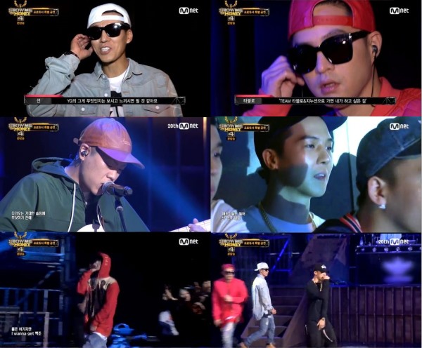 Bobby, B.I. 現身《SMTM》 - Kpopn