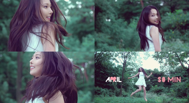 April 成員 (一)：SO MIN - Kpopn