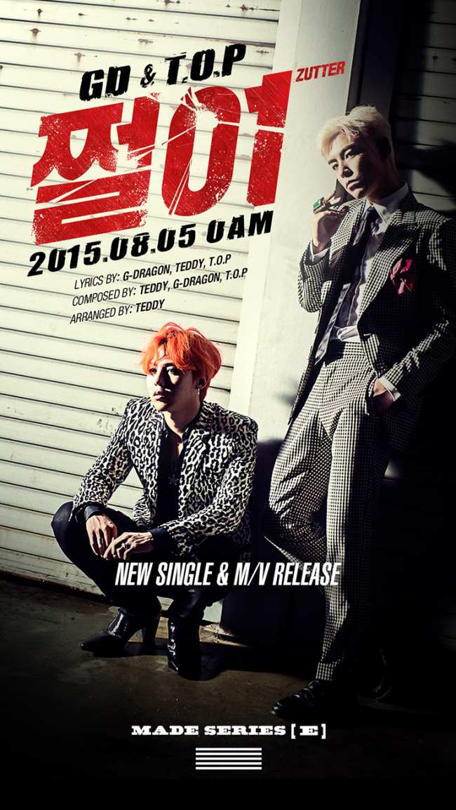 BIGBANG「E」歌曲資訊 - Kpopn