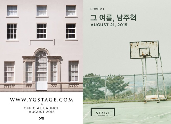 YG Ent. 推出 YG STAGE - Kpopn