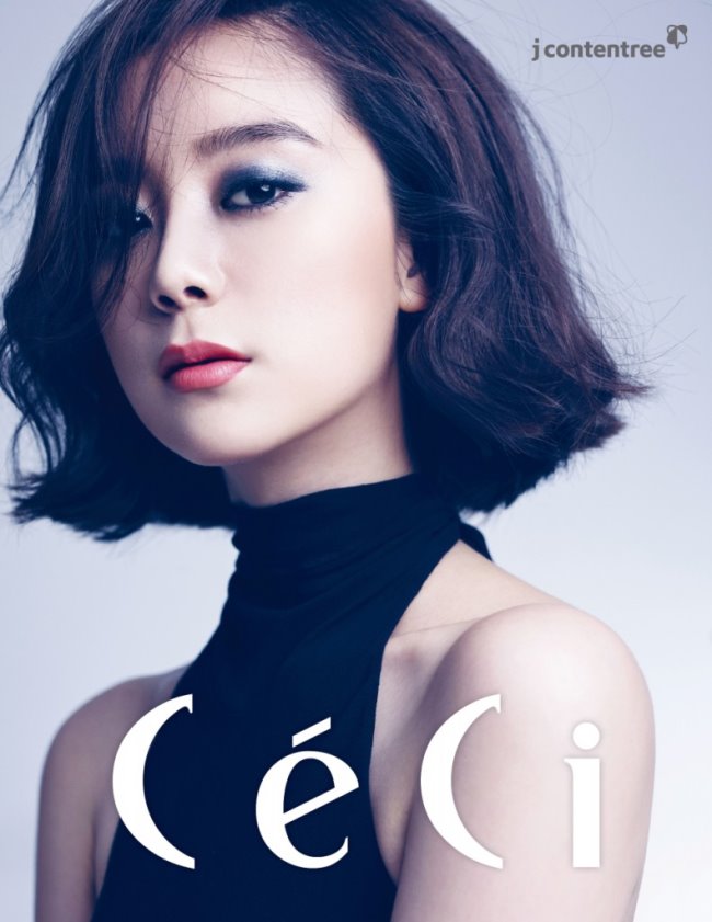Wonder Girls《CeCi》畫報 - Kpopn
