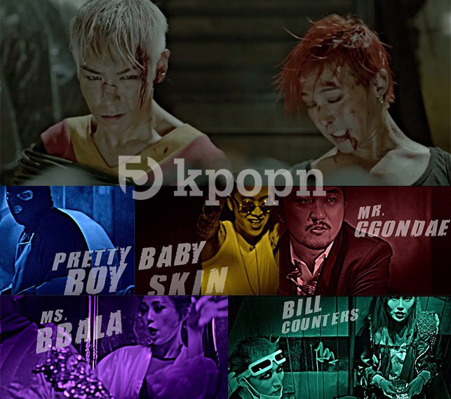 BB《쩔어 (ZUTTER)》MV 涵義 - Kpopn