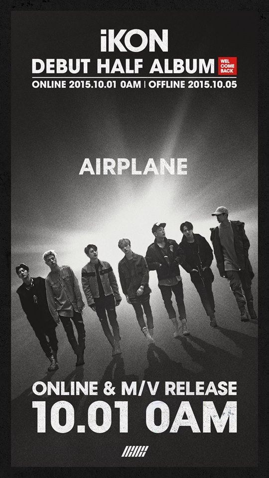 iKON《AIRPLANE》預告照 - Kpopn