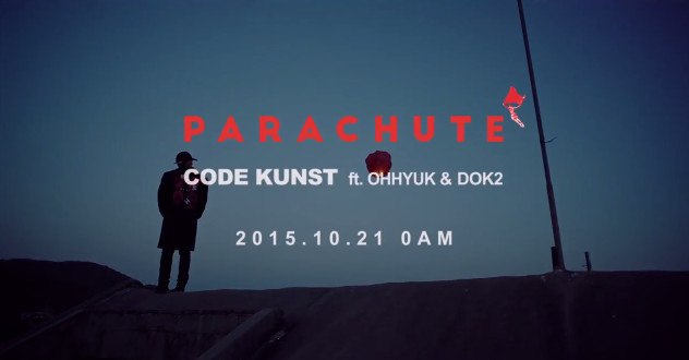 CODE KUNST 與吳赫、Dok2 合作 - Kpopn