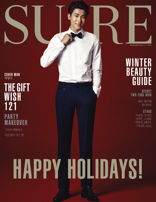 炯植登時尚雜誌《SURE》封面 - Kpopn