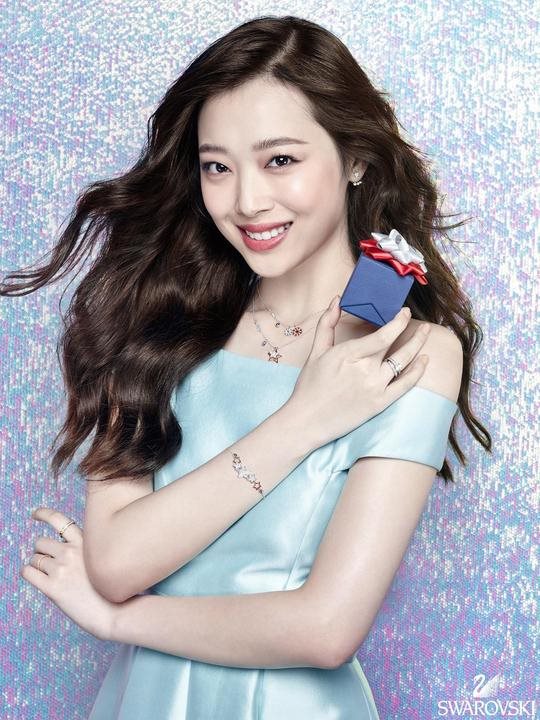Sulli 的《施華洛世奇》畫報公開 - Kpopn