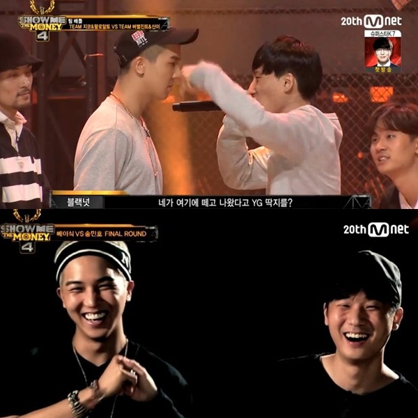 《SMTM 4》反正冠軍不是宋旻浩 - Kpopn