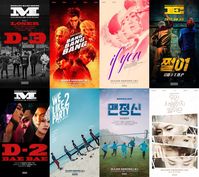 BIGBANG 2015 MV - Kpopn