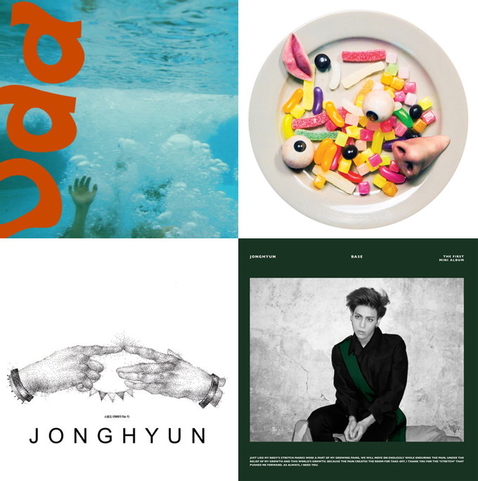 SHINee 2015 MV - Kpopn