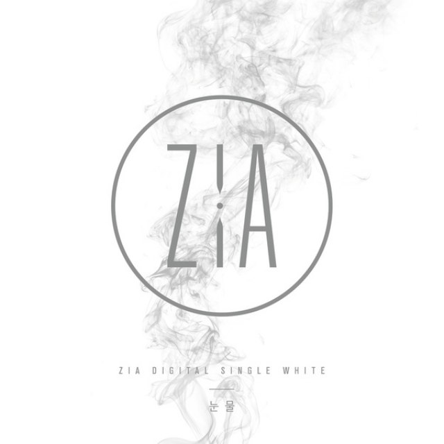 Zia《WHITE》音源、MV 公開 - Kpopn