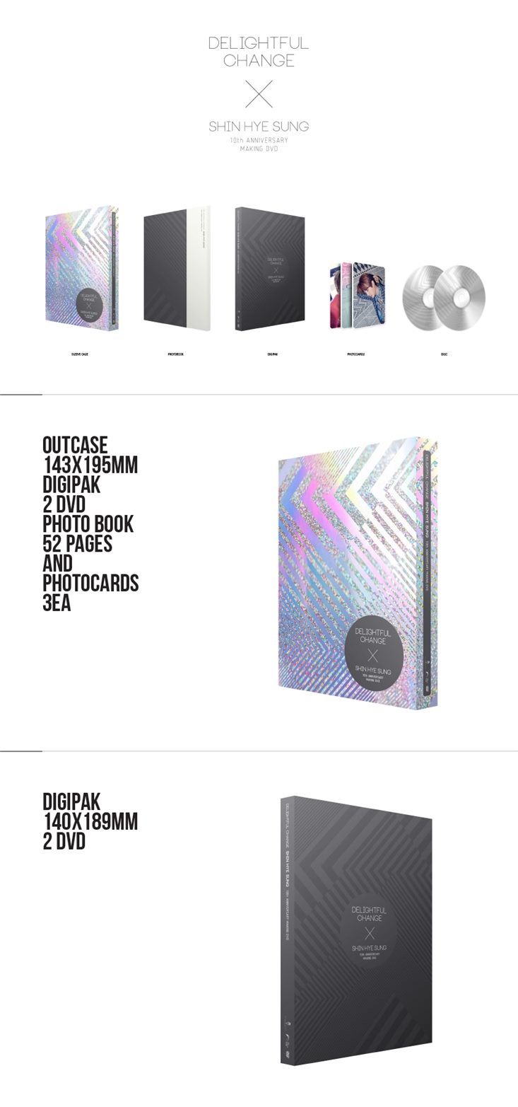 申彗星將發行 SOLO 10周年 DVD - Kpopn