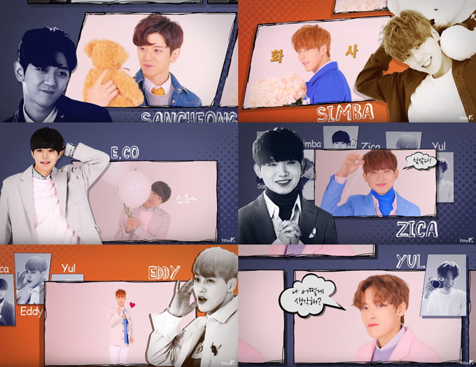 JJCC《ToDay》預告公開 - Kpopn