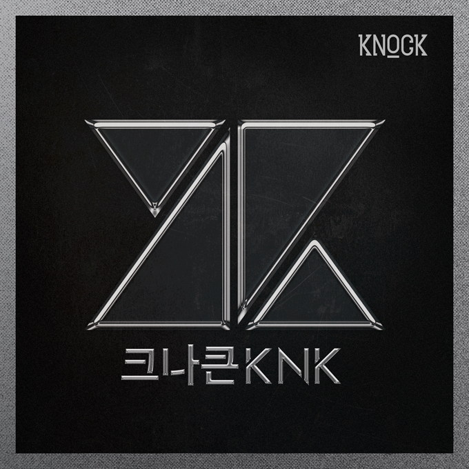 KNK 出道單曲《KNOCK》MV 公開 - Kpopn