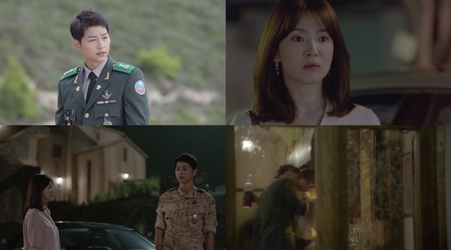 Gummy 為《太陽的後裔》唱 OST - Kpopn