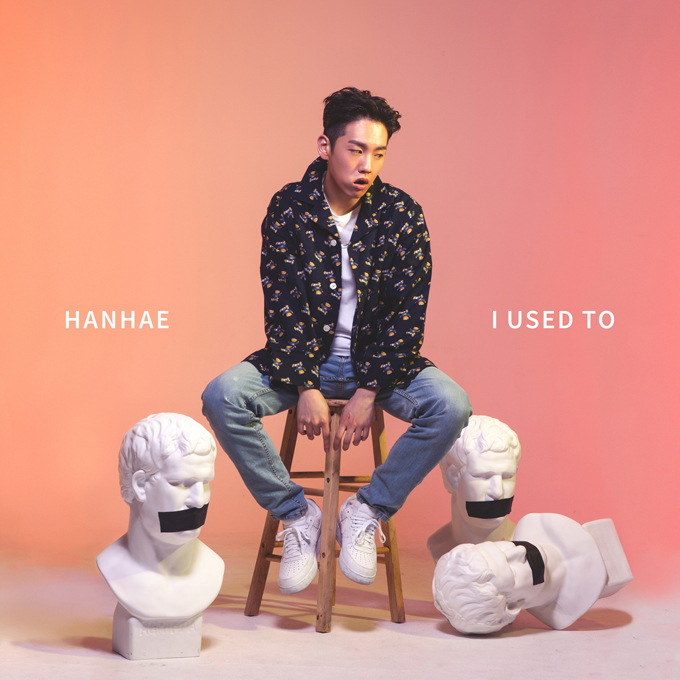 Hanhae《I Used To》MV 公開 - Kpopn