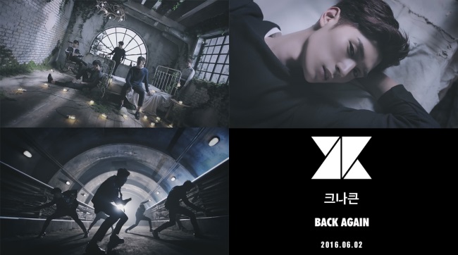 KNK 新曲《BACK AGAIN》MV 預告 - Kpopn