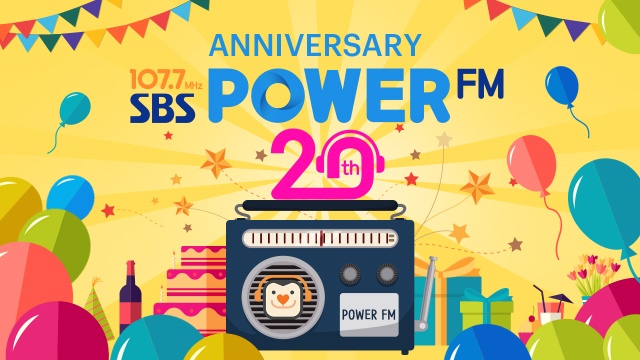 EXO 獻唱 SBS POWER FM LOGO SONG - Kpopn