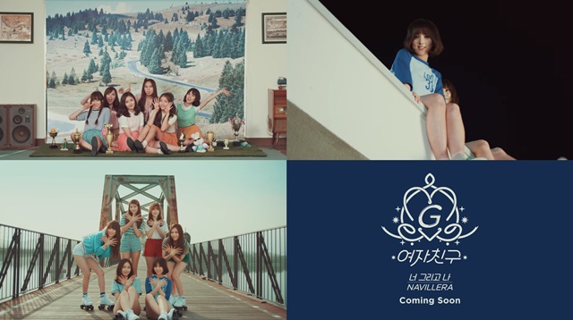 GFRIEND《NAVILLERA》預告 - Kpopn